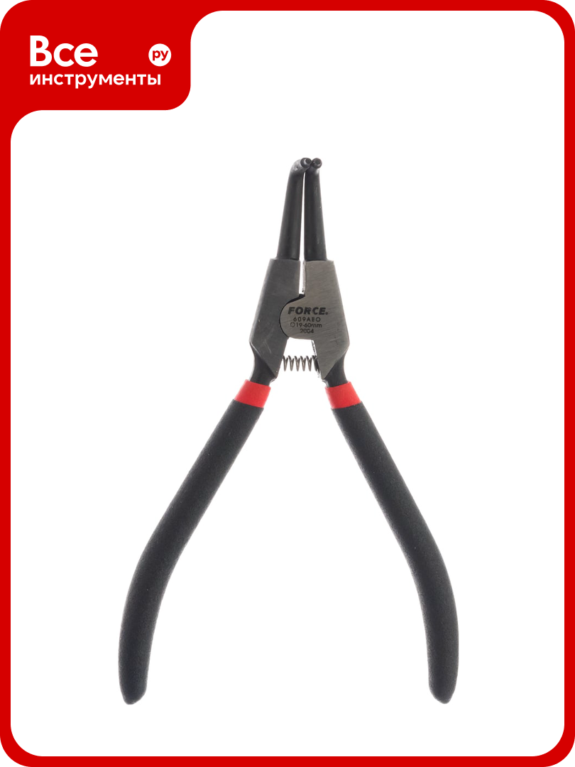 Разжимы стопорных колец FORCE 609ABO прочной конструкции