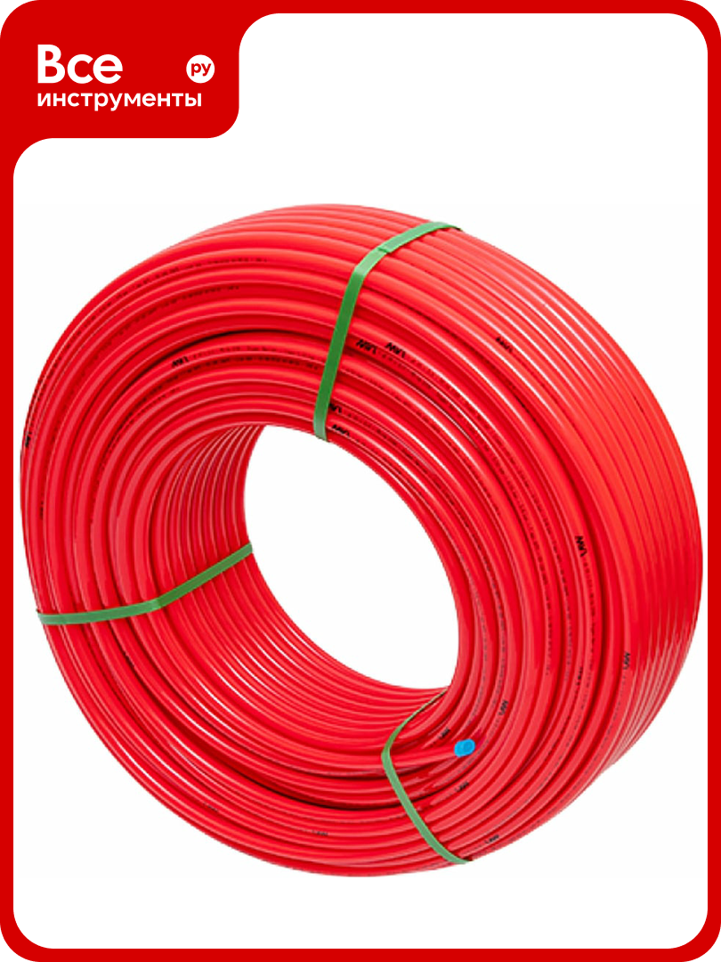 Труба из сшитого полиэтилена MVI pex-a с антикислородным барьером evoh 16x2,0 для теплого пола (бухта 200 м) PE.220.04,