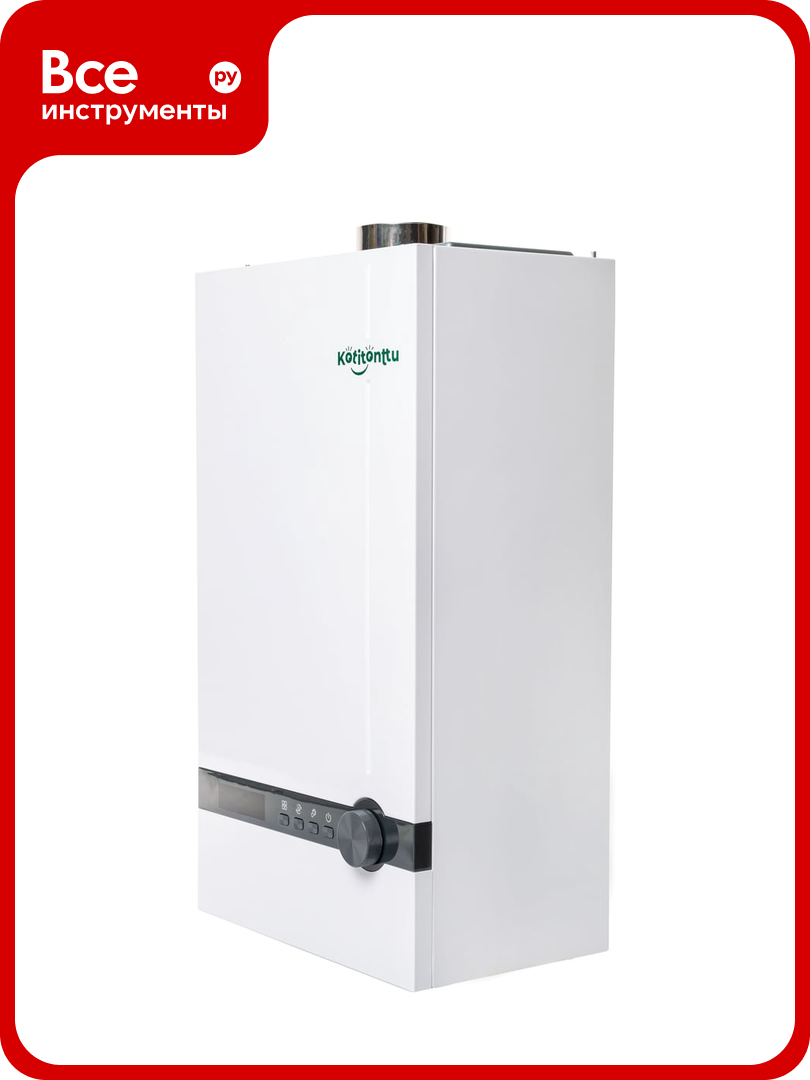 Газовый отопительный котел Kotitonttu SUARI S24 DK, двухконтурный настенный, турбированный, 32 дБ, легкий