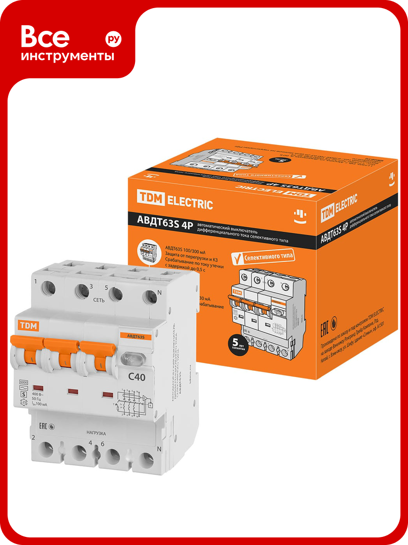 Автоматический выключатель дифференциального тока селективного типа TDM ELECTRIC АВДТ 63S 4P C40, защиты цепей