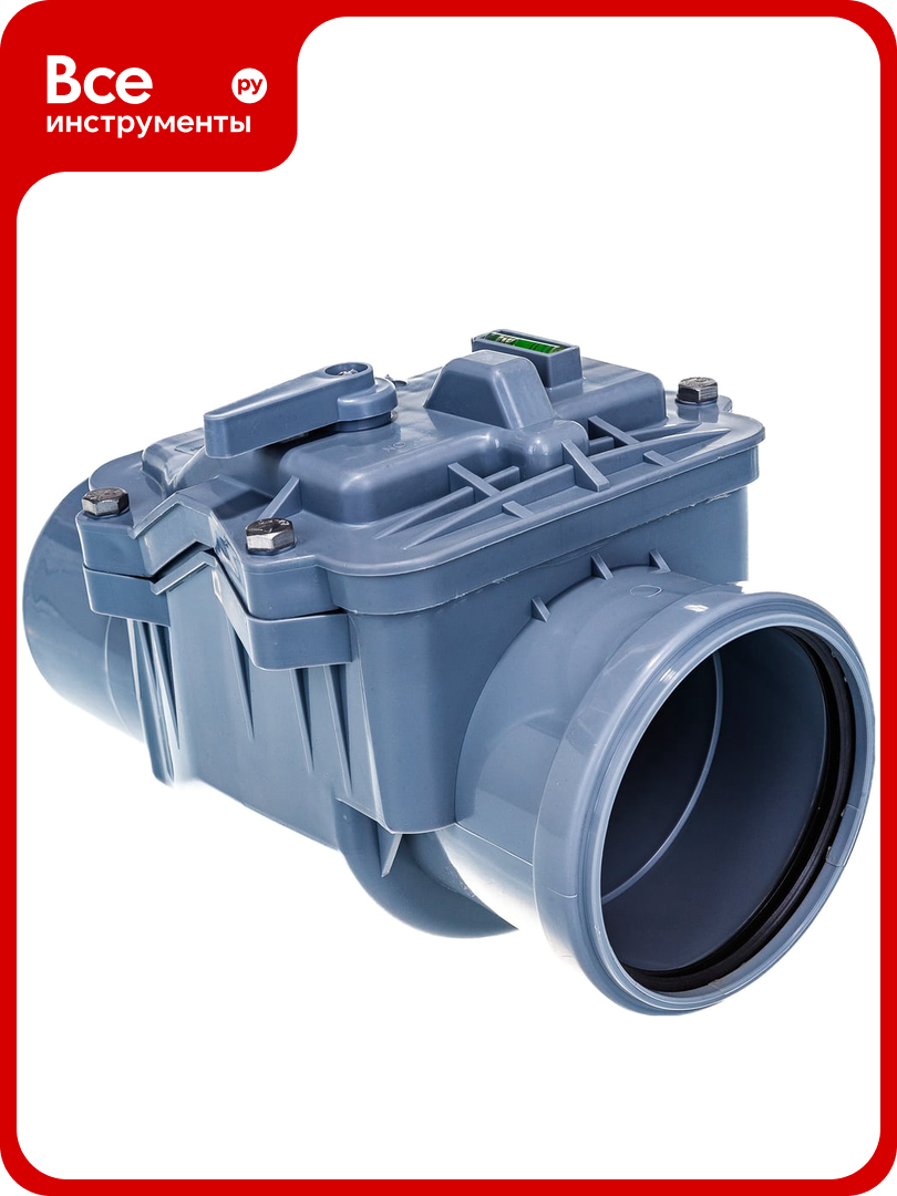 Обратный канализационный клапан RTP 110 мм, серый 11339