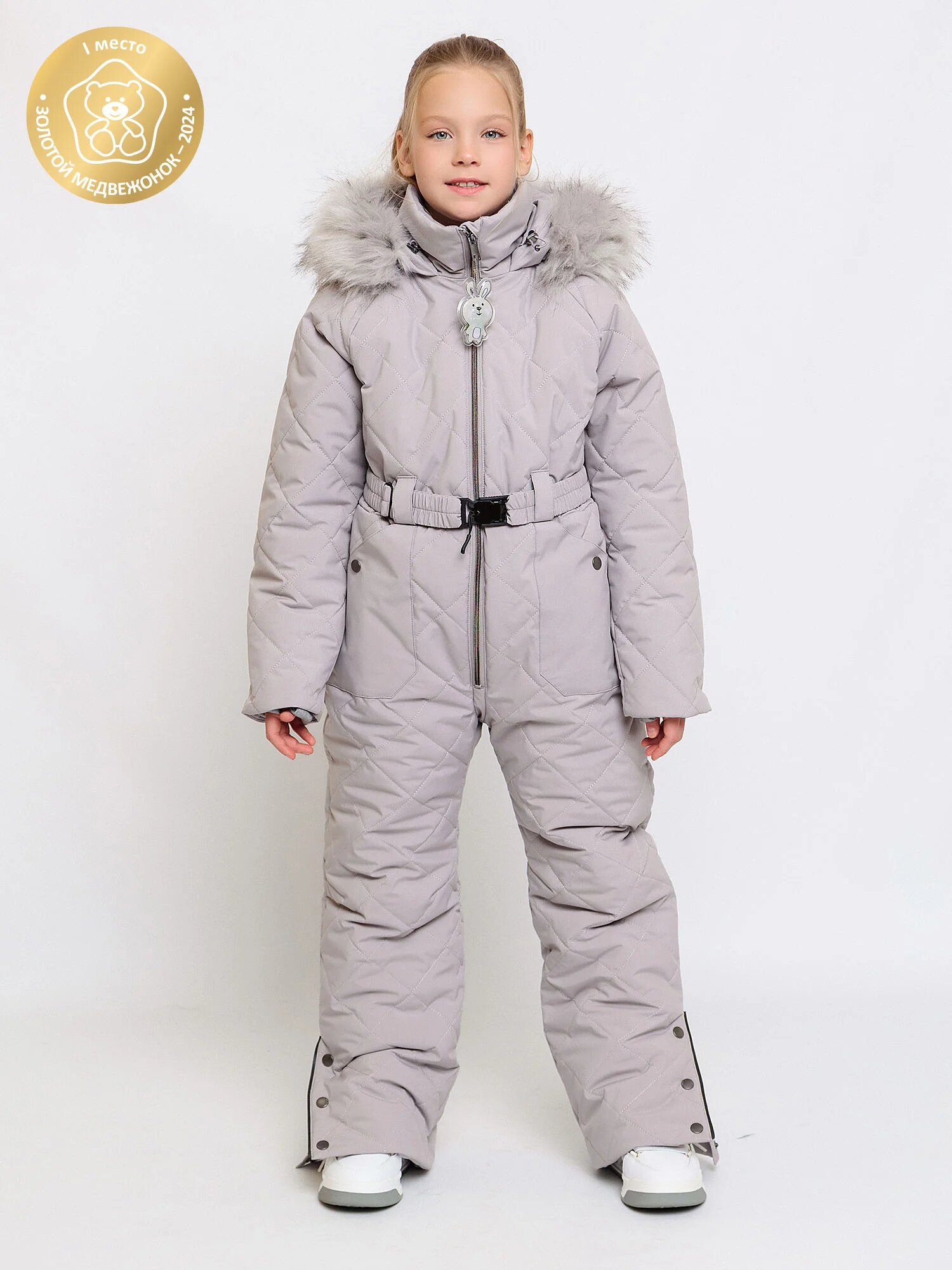 Комбинезон утеплённый