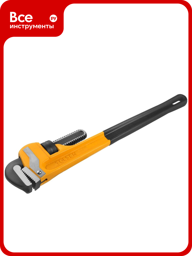 Трубный ключ Стилсона TOLSEN 600 мм, усиленный 10072, для захвата