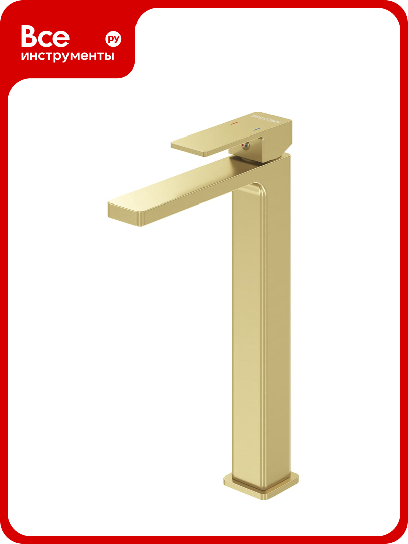 Смеситель для раковины высокий Grossman Style золото сатиновый 520. K35.05.320, раковины style 520