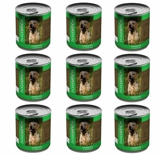 Dog Lunch консервы для собак Говядина с овощами в желе 750г (9 штук)
