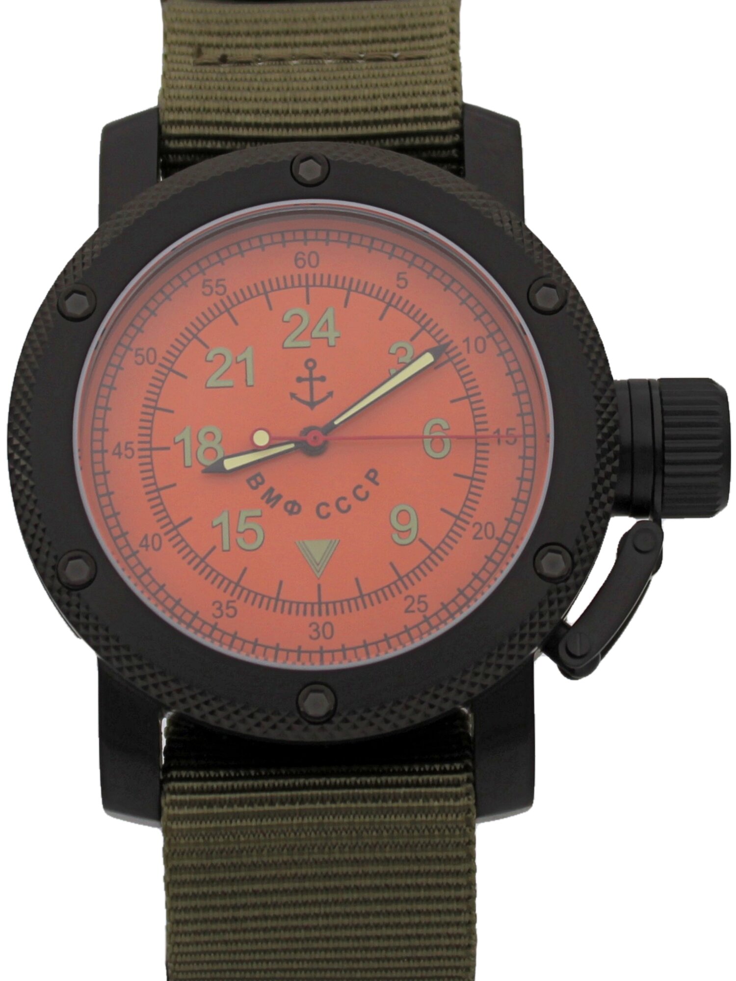 Наручные часы