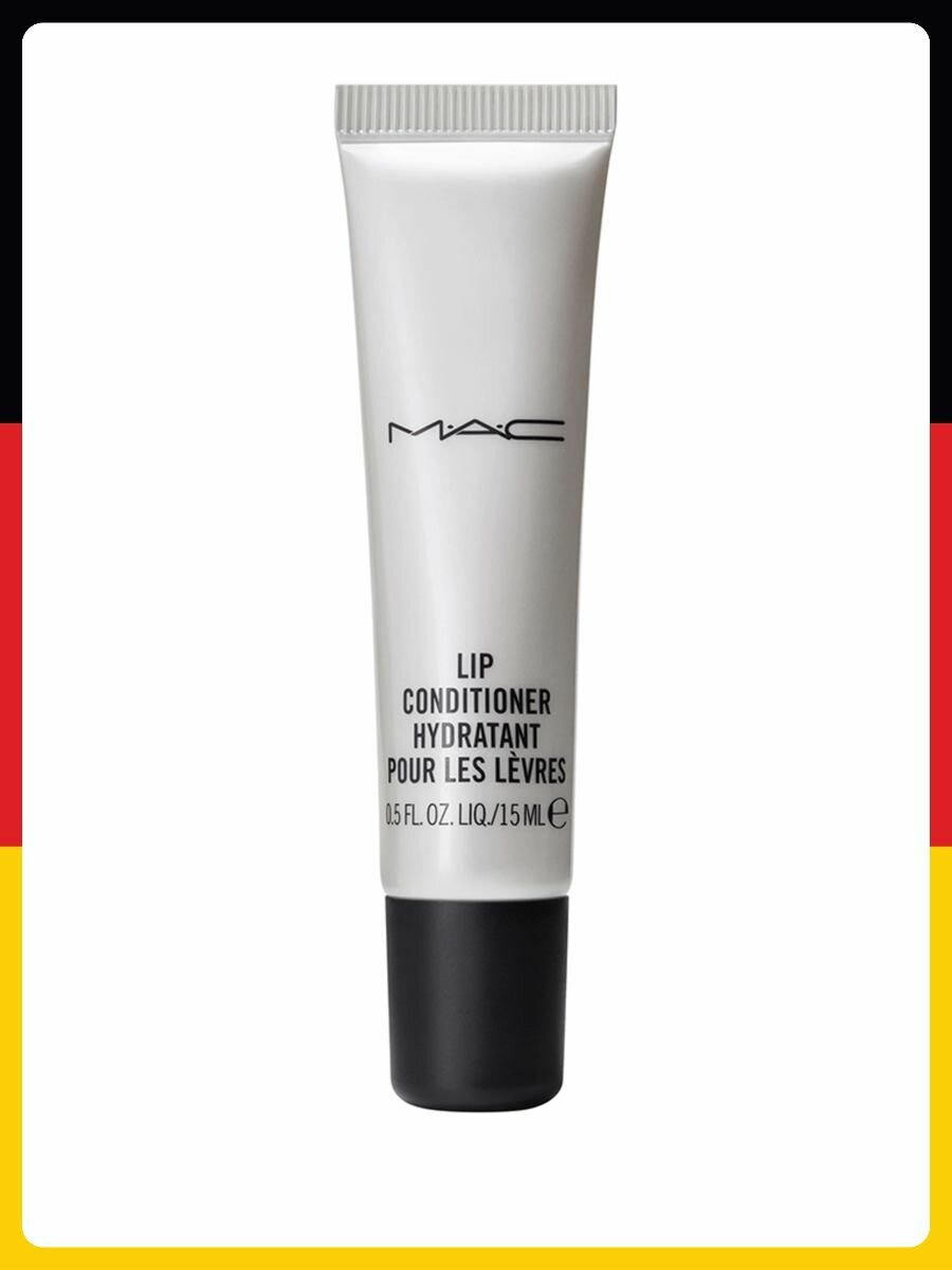 Бальзам для губ M.A.C. Lip Conditioner Tube, 15 мл