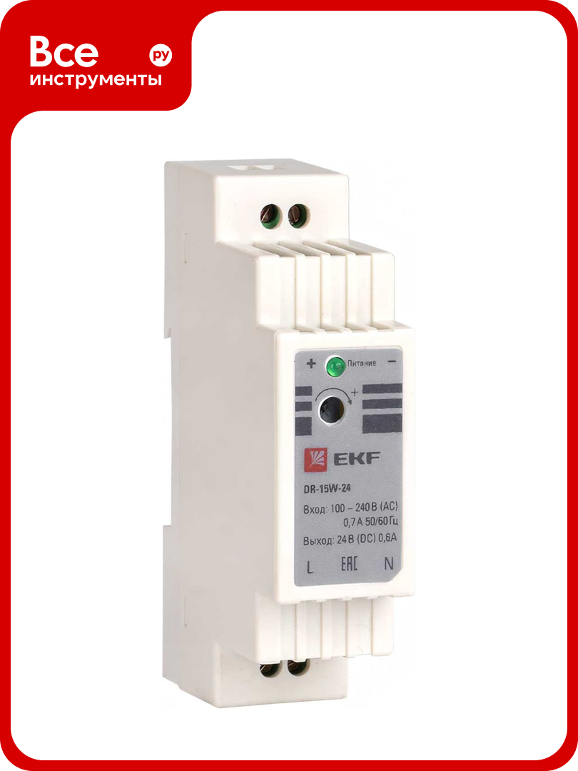 Блок питания EKF 24В DR-15W-24 PROxima dr-15w-24, питающего