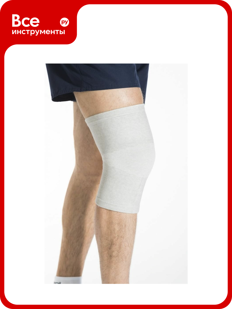 Суппорт колена BRADEX, универсальный размер SF, серый, бамбуковое угольное волокно, поддержка сустава при реабилитации