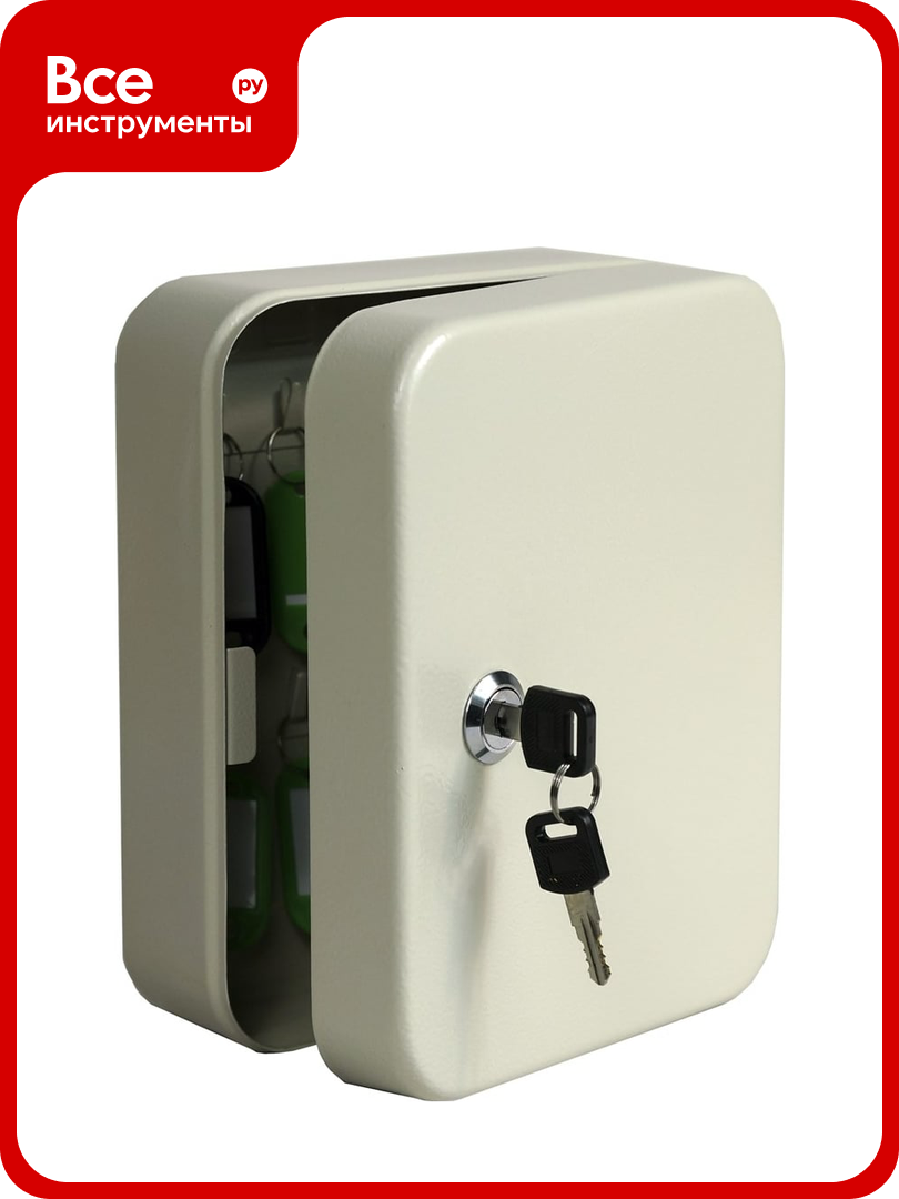 Ключница KlestO K-20R, металлическая, для хранения ключей, двухъярусная конструкция, ключевой замок, светло‑серый цвет