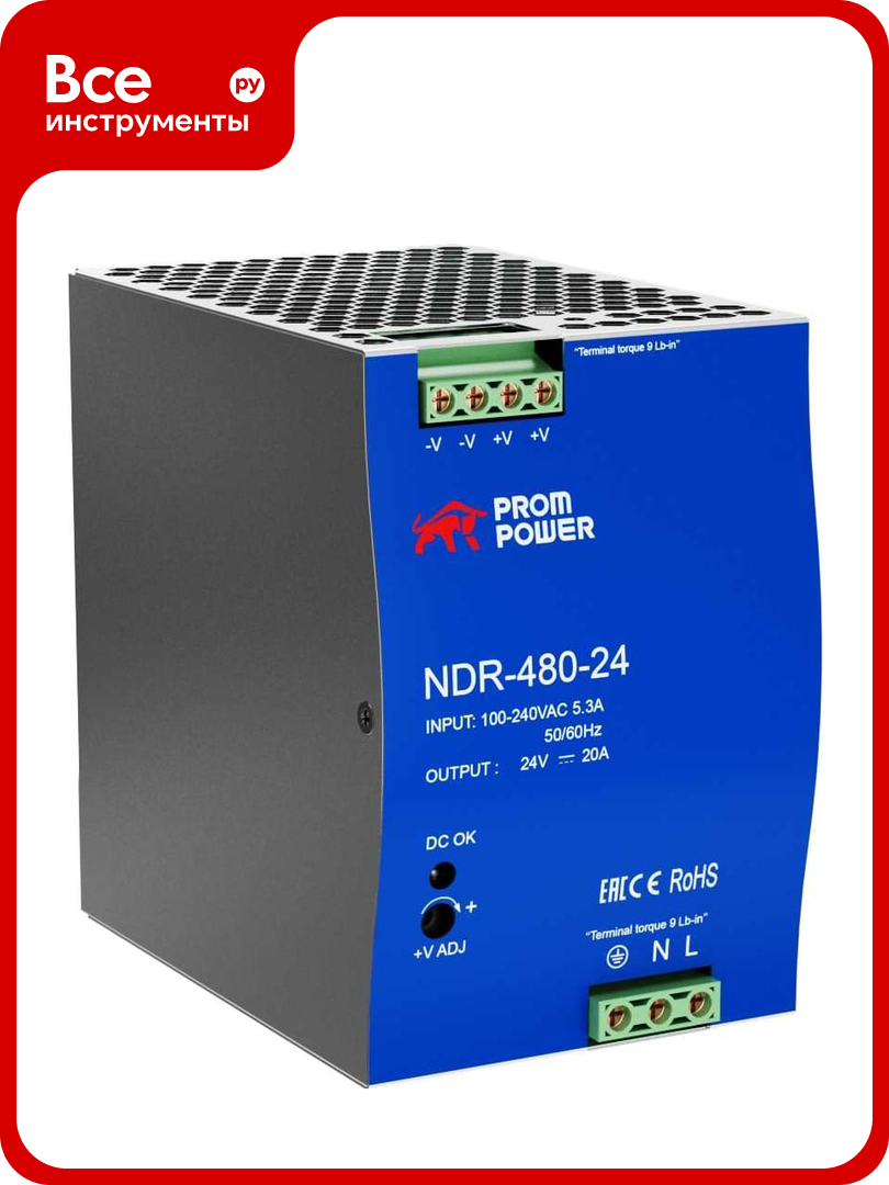 Источник питания Prompower ndr-480-24, на выходе 24 В DC, 20 а, 480 Вт. входное