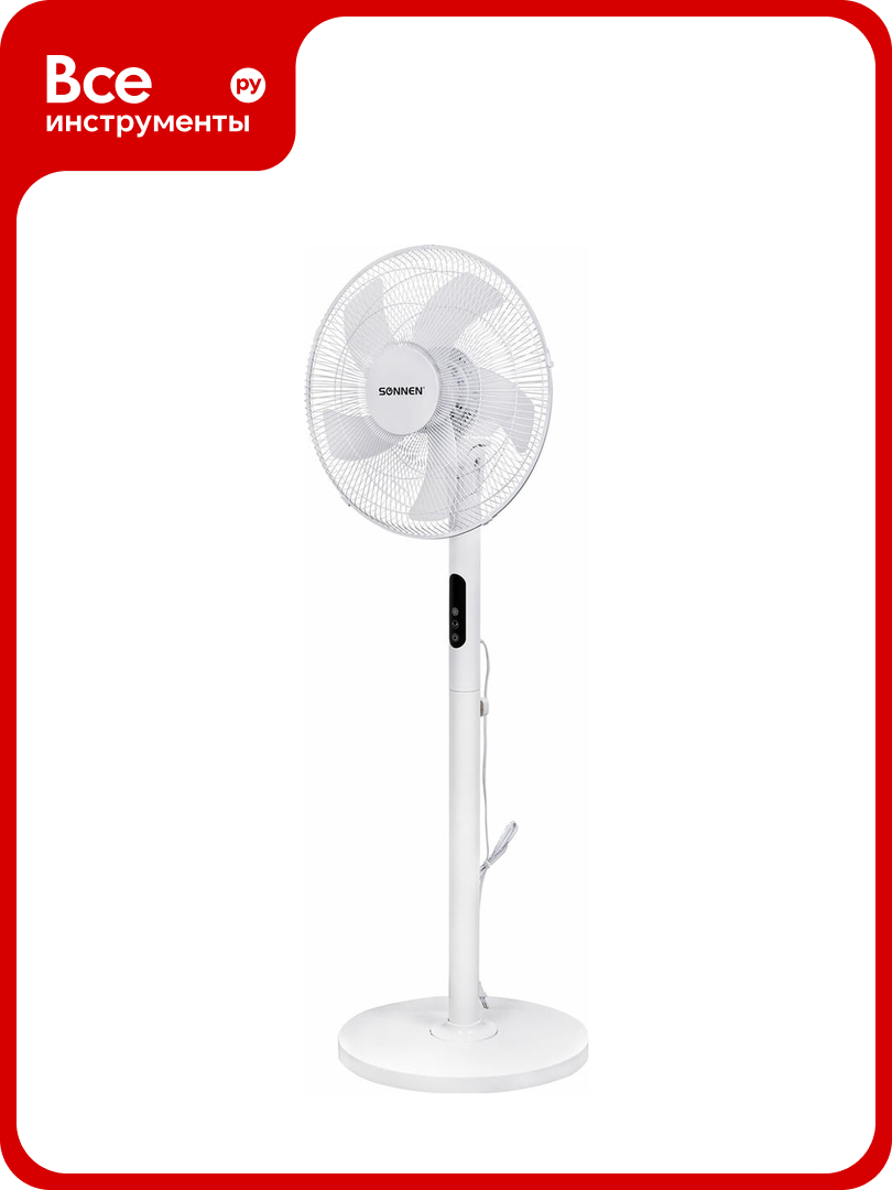Напольный вентилятор SONNEN Fs40-a999, Led дисплей, пульт Ду 50 Вт, 3 режима, белый, 455735