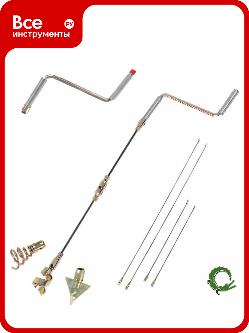 Металлическая пробивная штанга с замками диаметр 8 мм, длина 2 м, 10 штанг CROCODILE 50812-Н10