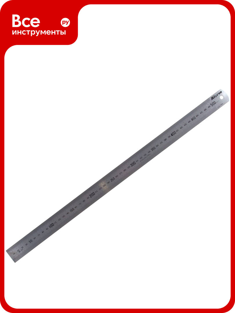Измерительная линейка 500х30 МИК 34312, нержавеющая сталь, двойная шкала, травление разметки, профессиональный