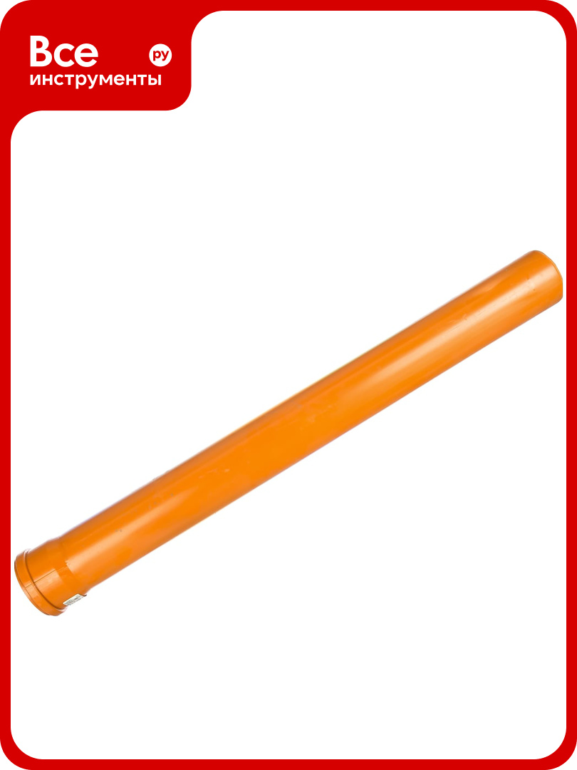 Наружная труба PRO AQUA TERRA PP 3.4 110x1000 1101000, 110×1000