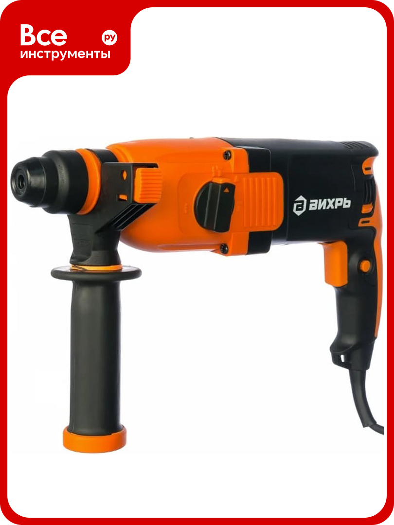 Перфоратор, Вихрь, Вихрь П-VI78к 900/72/3/35, 2.7 кг, быстрой замены рабочей оснастки