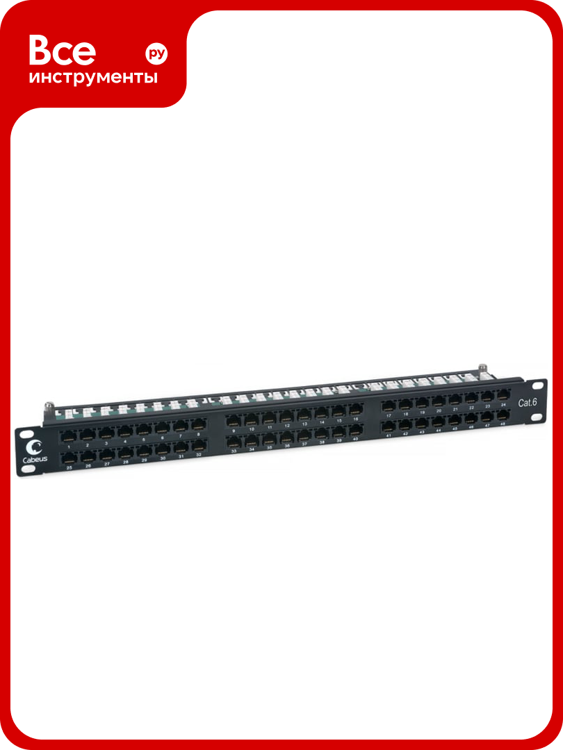 Патч-панель Cabeus высокой плотности, 1U, 48 портов RJ-45, категория 6, PLHD-48-Cat.6-Dual IDC-1U для прокладки электрических сетей