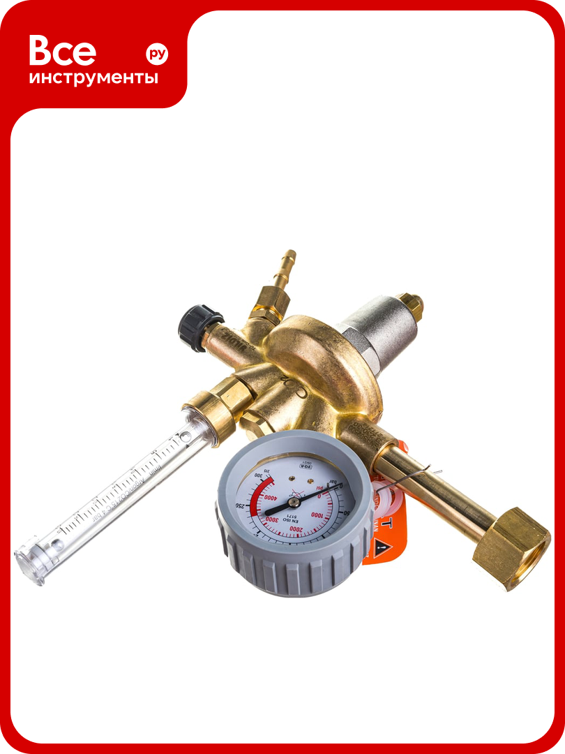 Редуктор углекислотный с ротаметром 30 л/м GAZ YILDIZ 5250SF30-RU, для понижения давления газа