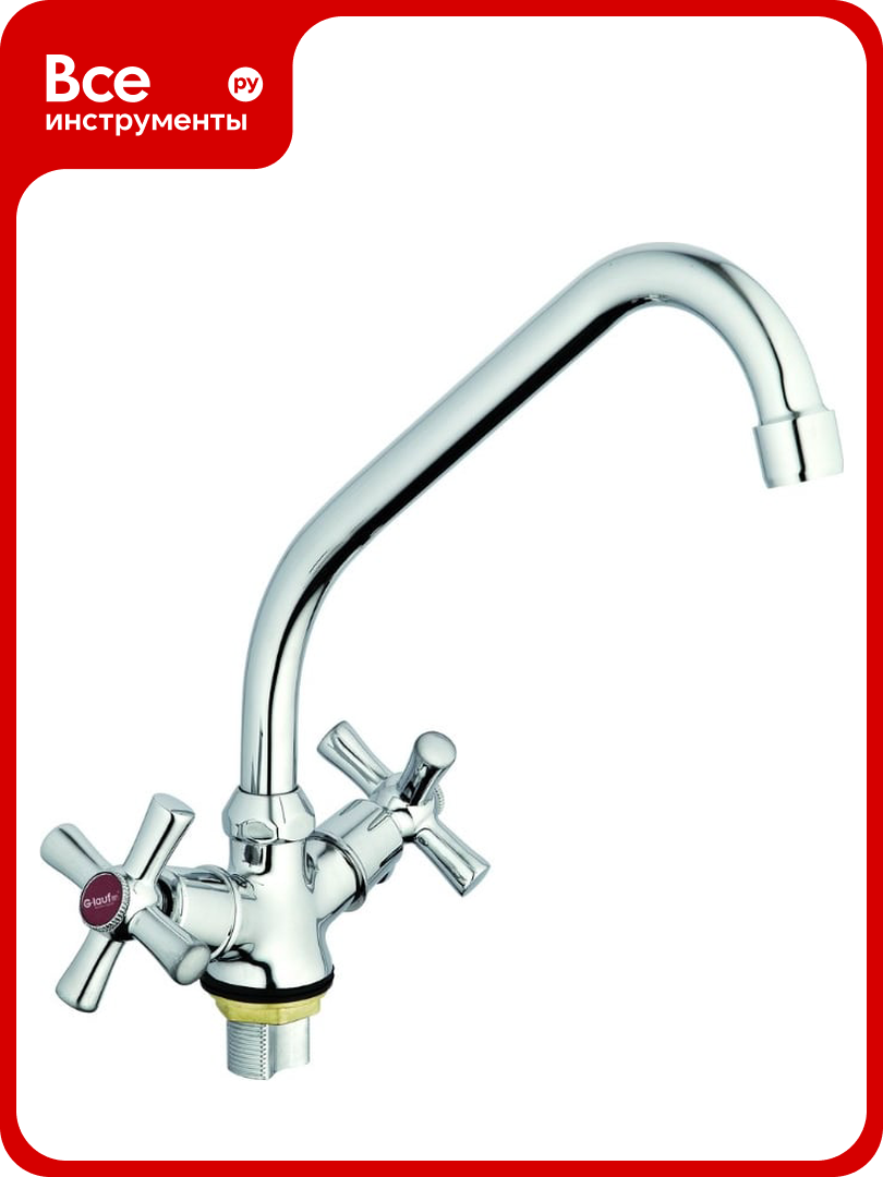 Смеситель для кухни G-lauf с поворот изливом 360 градусов, хром QFR4-A722