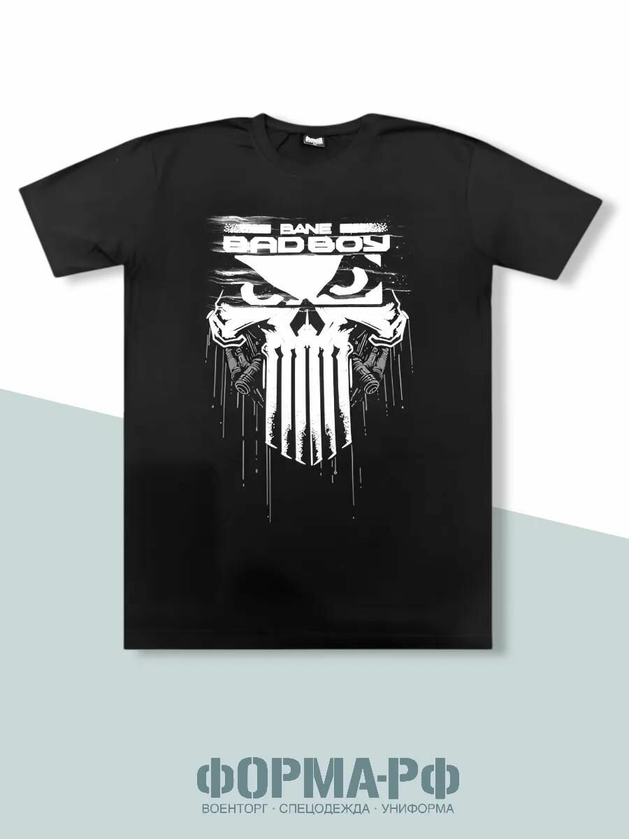 Футболка спортивная Футболки