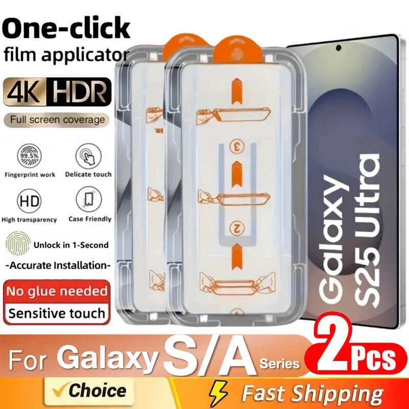 Комплект Из 2 Защитных Стекол Для Samsung Galaxy S25/S24/S23/S22/S21 A16/A36/A55/A56/A25/A15/A35/A34/A54 5G: Защита От Царапи.