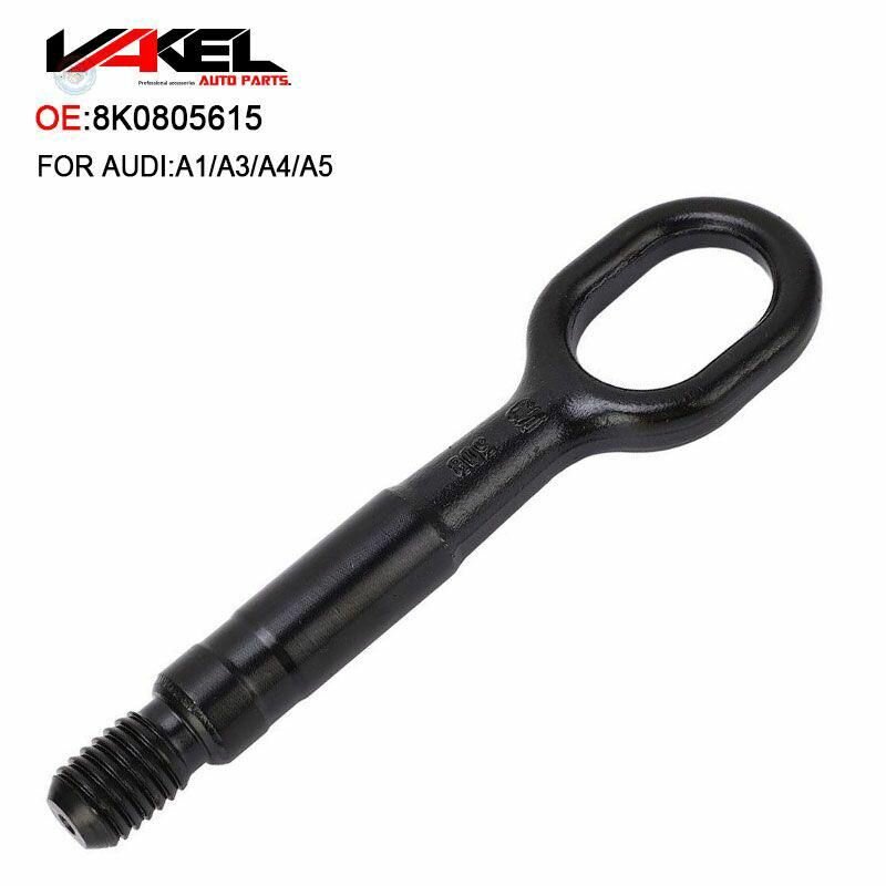 Буксировочный крюк VIKEL 8K0805615 для Audi A4 A5 Volkswagen аварийная проушина, надежный инструмент для буксировки
