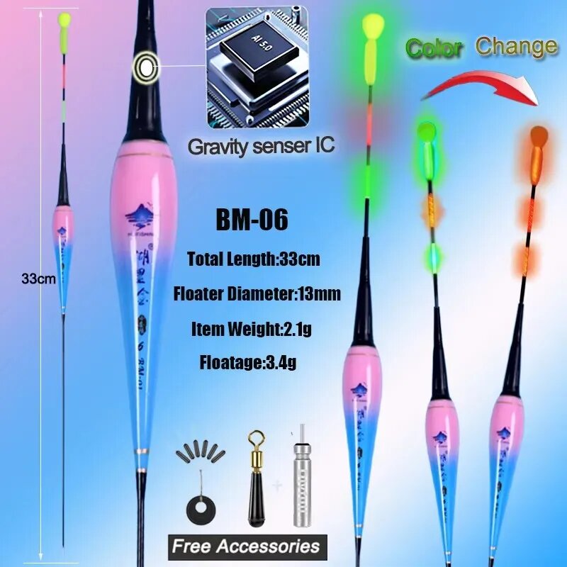 Умные поплавки HULIKING из баргузинской пихты BM-06 1 Piece