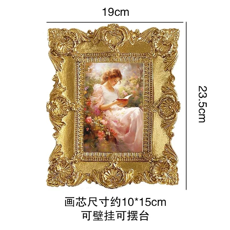 Антикварная фоторамка из смолы