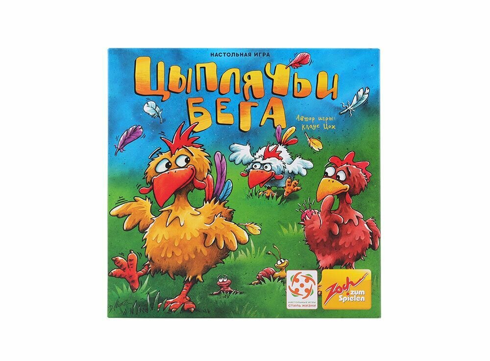 Настольная игра "Погоня за хвостами" для детей 4+, деревянные фигурки кур, развивающая игра на память