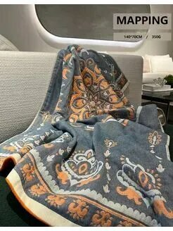 Набор полотенец для лица, рук или ног, Хлопок, 70x140 см, бежевый