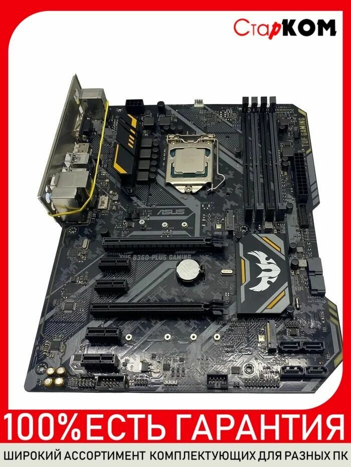 Материнская плата ASUS TUF B360-PLUS GAMING LGA1151 v2
