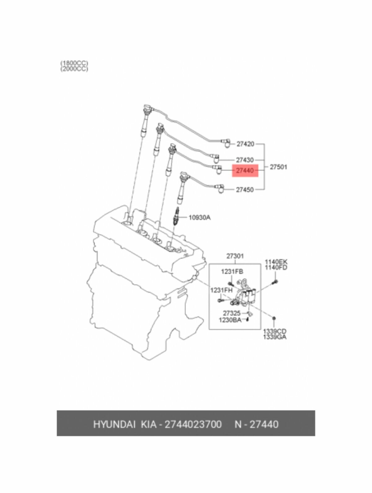 Провод Свечи Зажигания[Org](Hyundai/Kia 2744023700)
