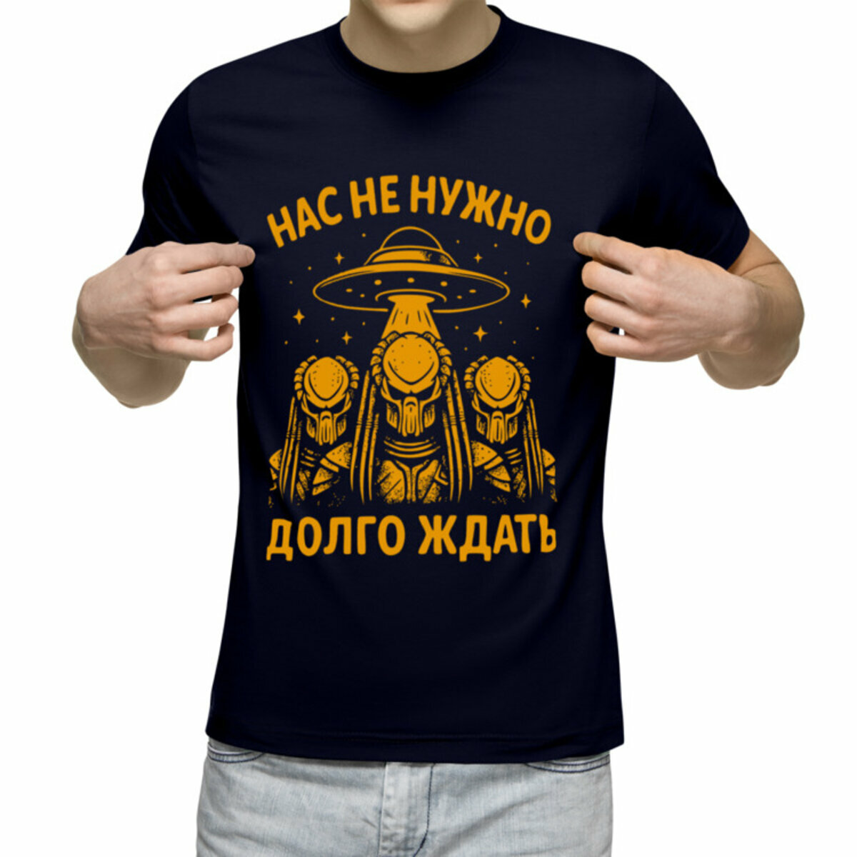 Футболка спортивная US BASIC
