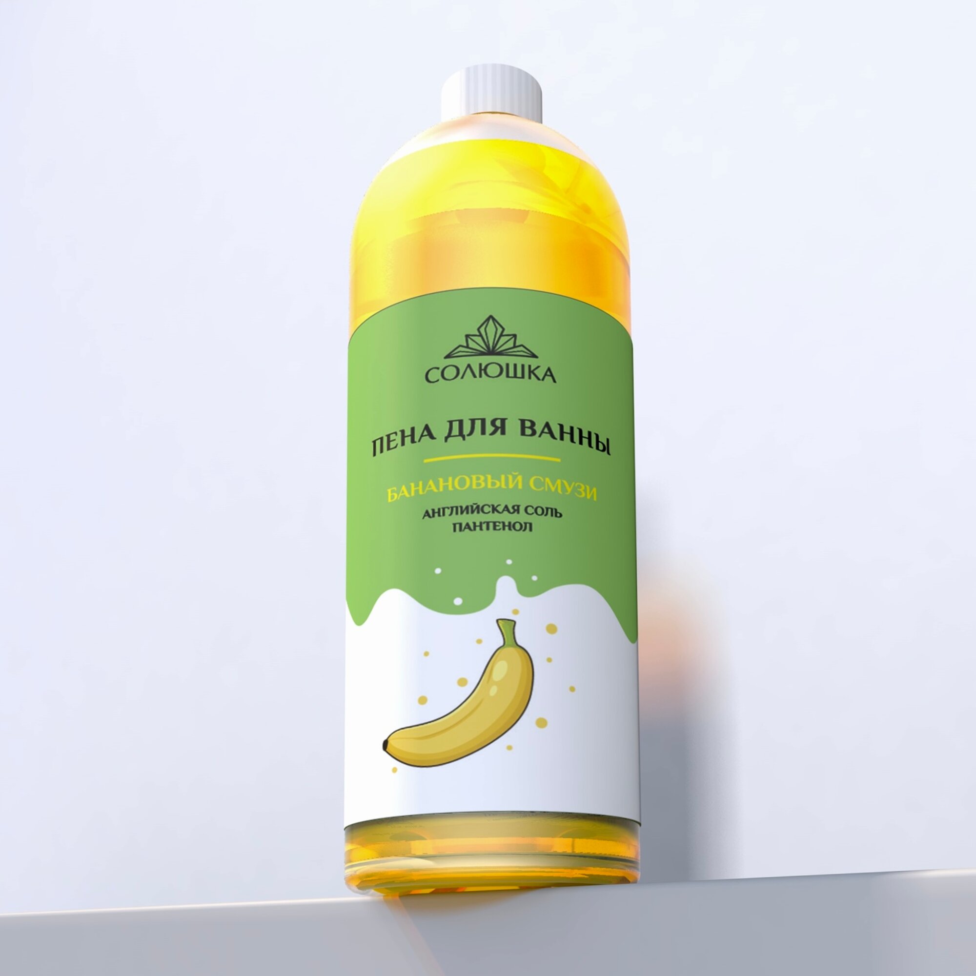 Пена для ванны Солюшка, с D-пантенолом, с ароматом банана, 1000мл
