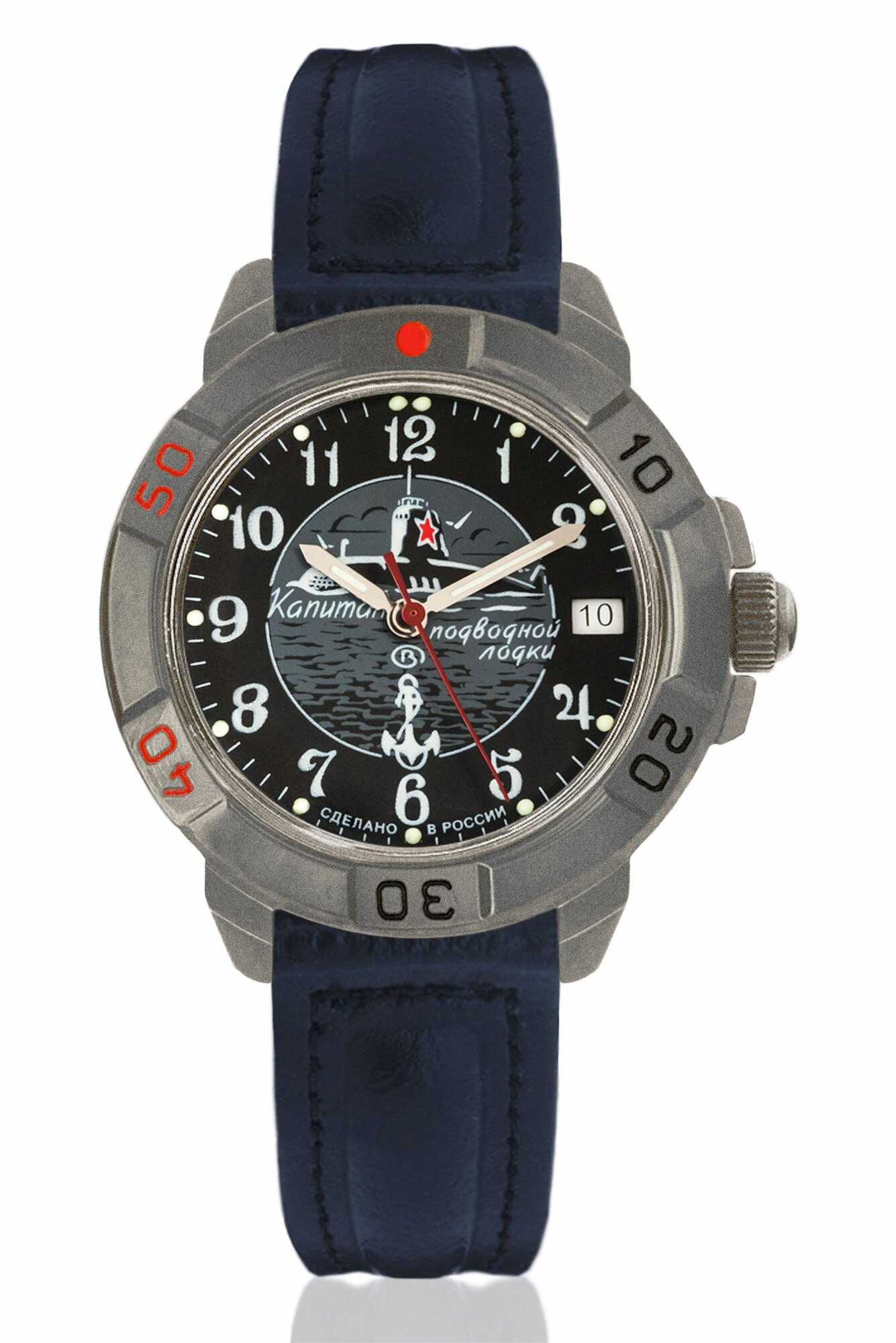 Наручные часы Командирские