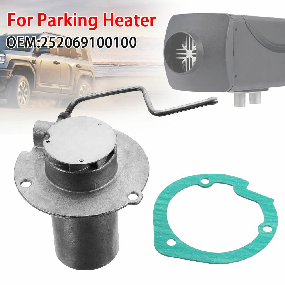 2Квт Горелка для отопителя / горелка на фен / Камера сгорания-Применяется к Airtronic D2 с разрешением