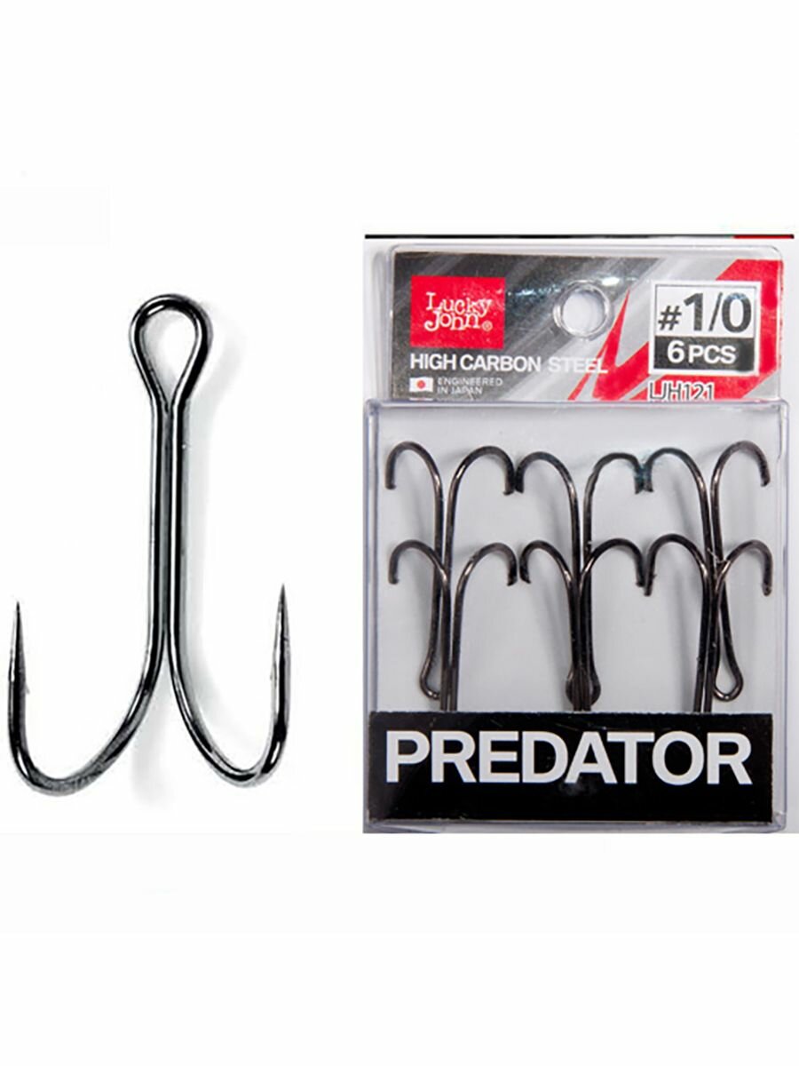 Крючки-двойники Lucky John PREDATOR серии LJH121 размер 002 (упк.6шт.)
