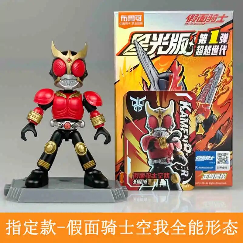 Hot Blokees Kamen Rider Фигурки-сюрприз