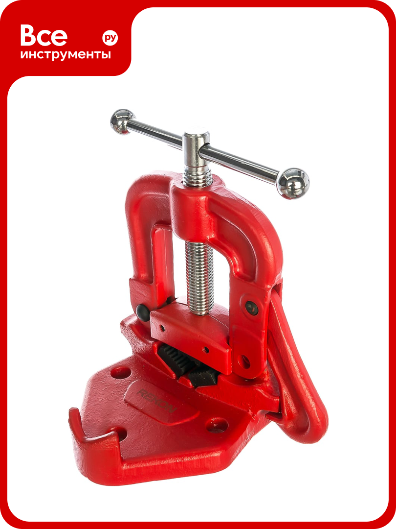 Откидные трубные тиски для больших нагрузок REKON 2", из легированной стали