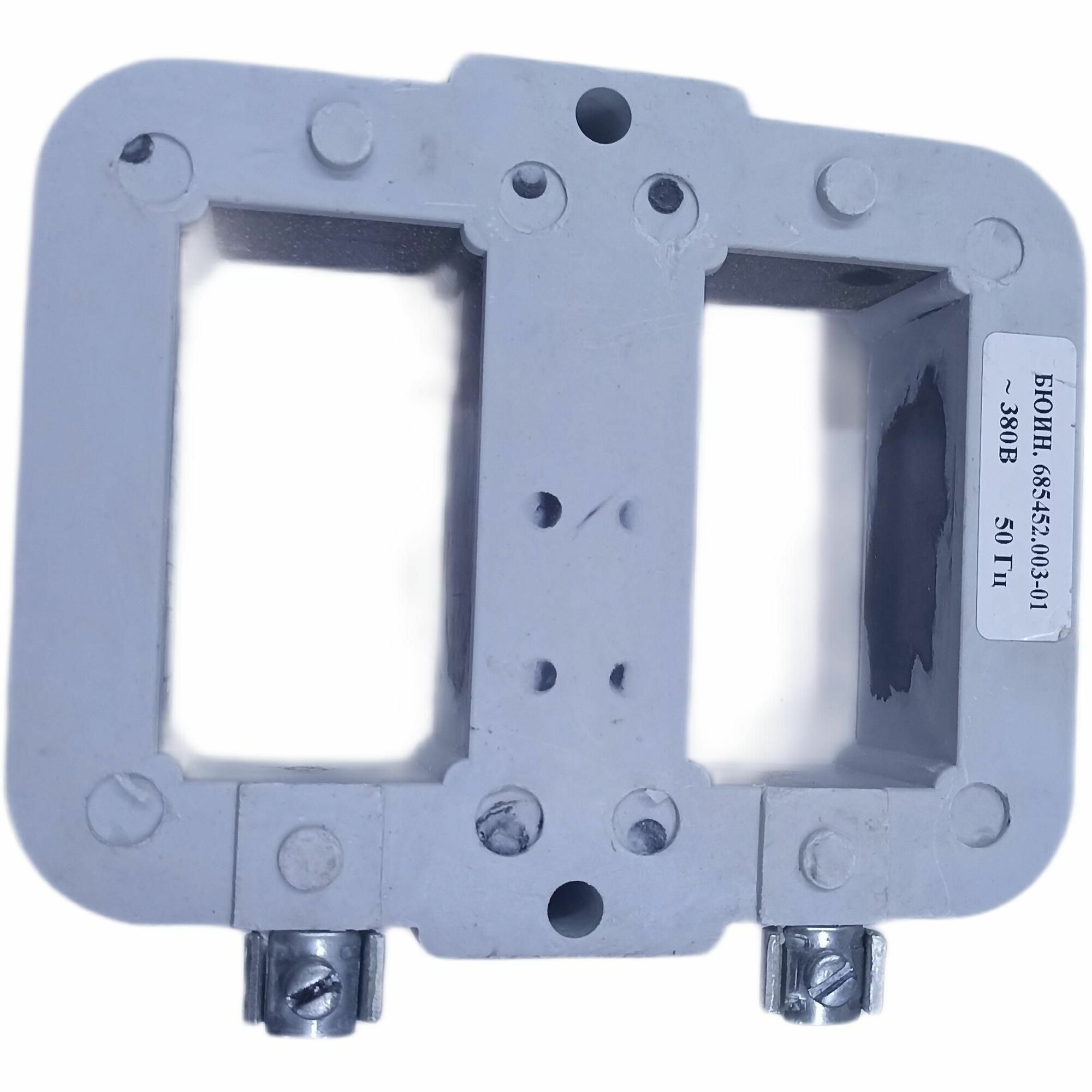 Катушка контактора бюин. 685452.003-01 380В