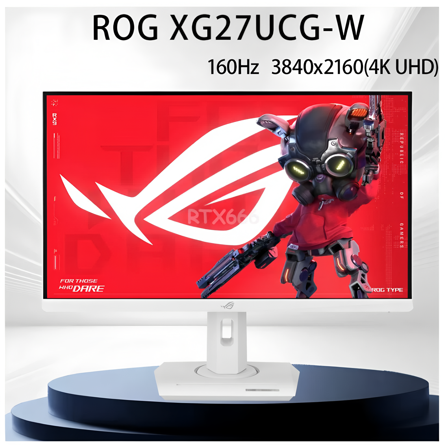 27" Монитор Двухрежимный ROG Strix XG27UCG-W 4K-160hz-FHD-320hz Белый, белый