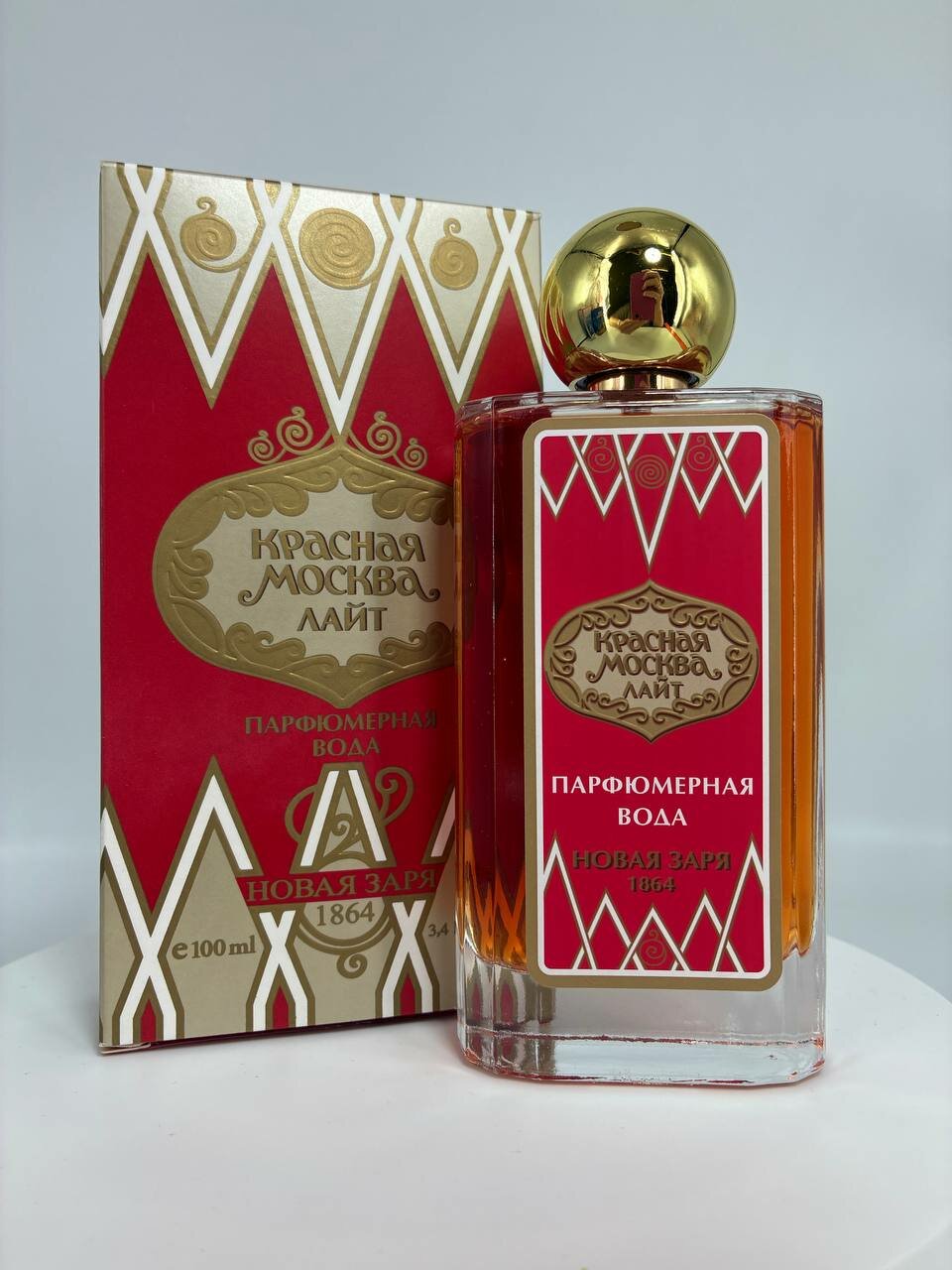 Новая заря Парфюмерная вода женская Красная Москва light 100 мл