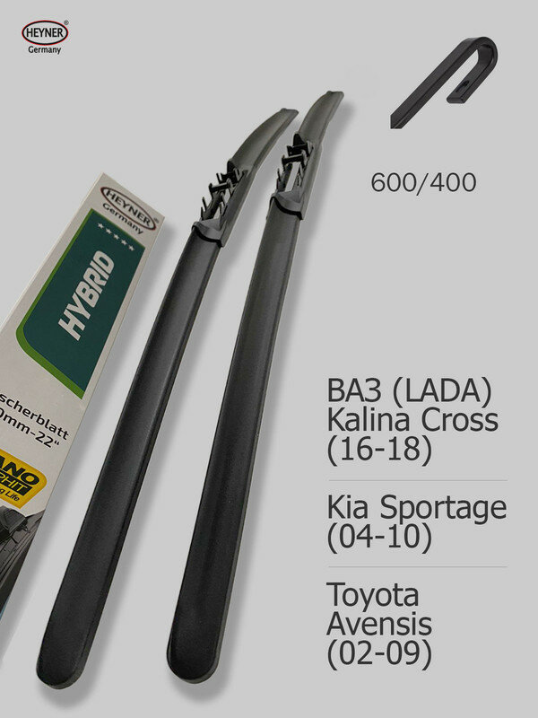600 400мм. Дворники Щетки стеклоочистителя для ВАЗ (LADA) Kalina VAZ (лада) Калина Cross (16-18); Kia Sportage Киа Спортейдж (04-10); Toyota Avensis Тойота Авенсис (02-09)