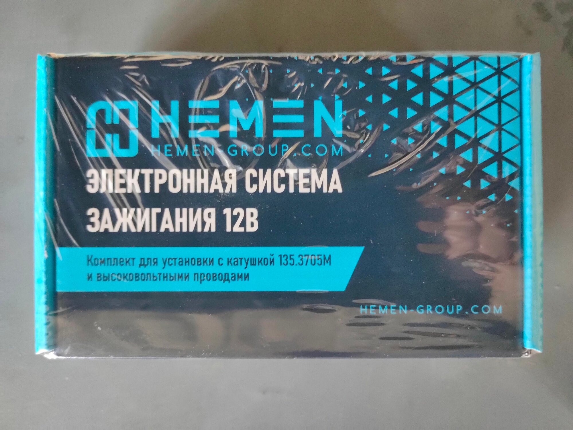 Электронное зажигание Иж Юпитер