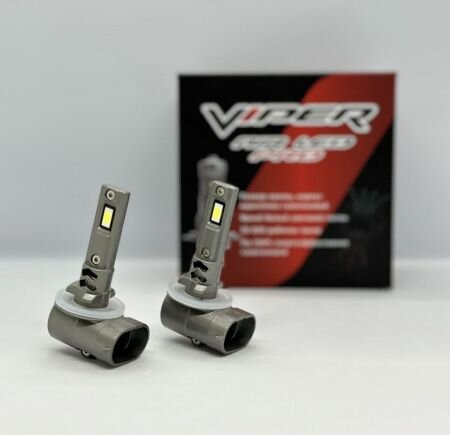 Светодиодный головной свет VIPER AIR LED PRO H27