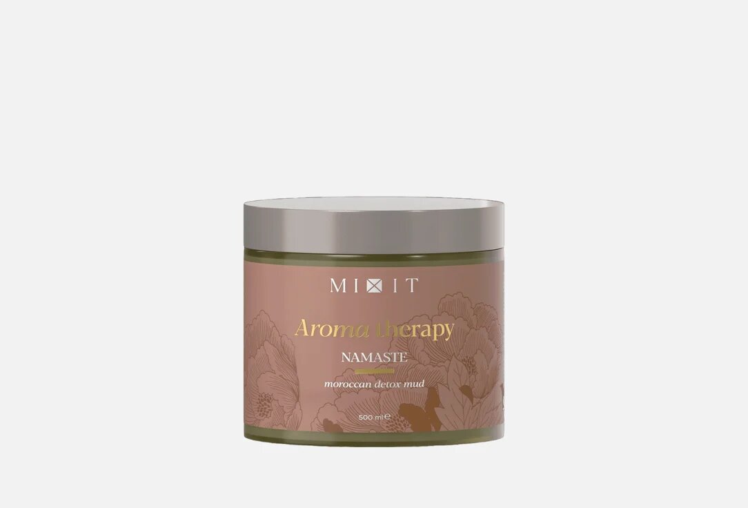 Грязевая маска для тела MIXIT Namaste, аромат с нотами лаванды, сандала и кедра, 500 г