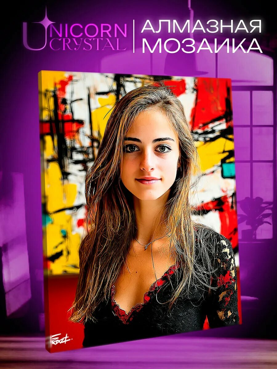 Алмазная мозаика Девушка