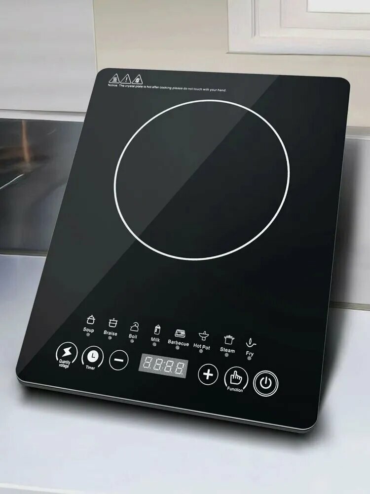 Индукционная настольная плита DCL5233, черный