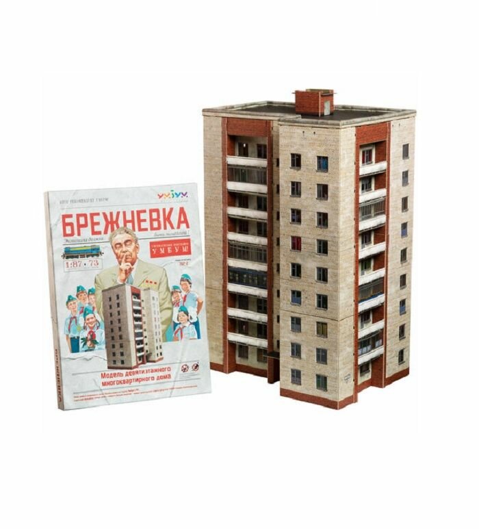 Сборная модель Умная Бумага "Брежневка", модель многоквартирного дома, масштаб 1:87