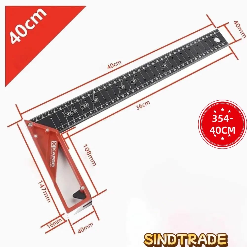 Линейка/угольник